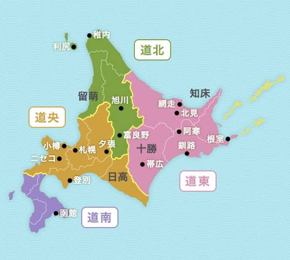 日本一周巡り旅_アルバム